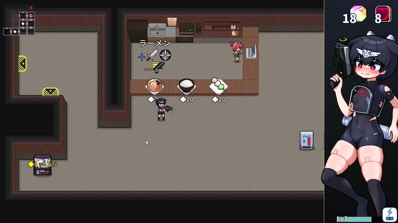 Lehekat|DL官中 – 游戏乐园网｜www.game777.cn