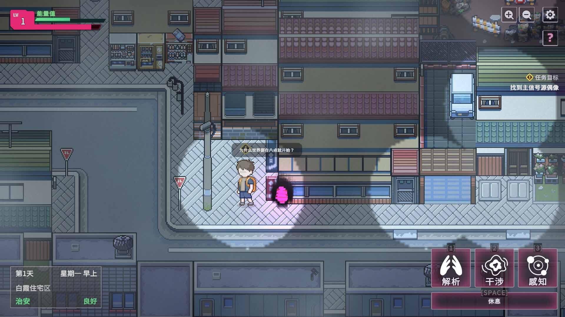 【删减内容】：SexCP-069|STEAM官中 – 游戏乐园网｜www.game777.cn