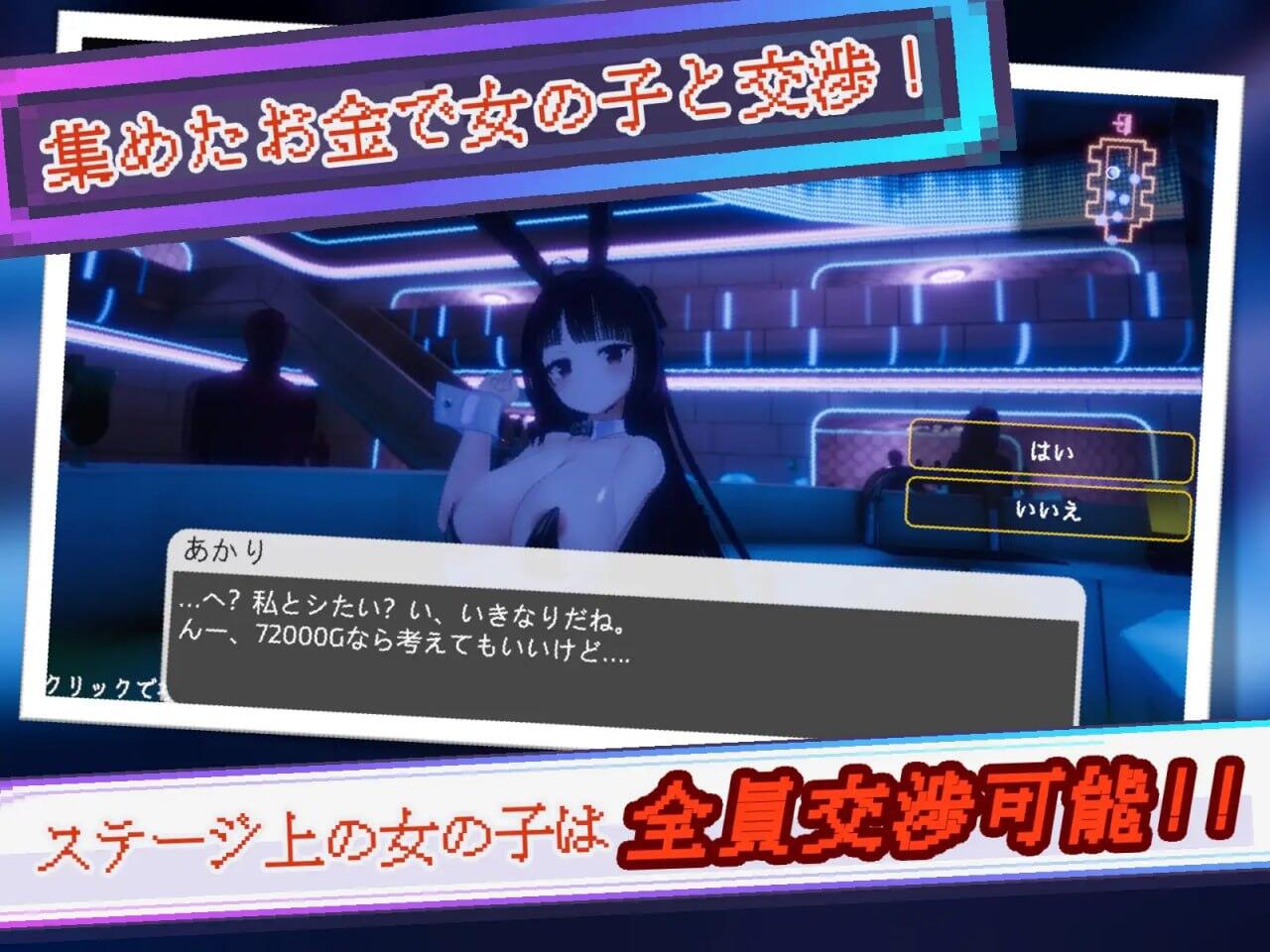 黑暗之城|V1.2|汉化版 – 游戏乐园网｜www.game777.cn