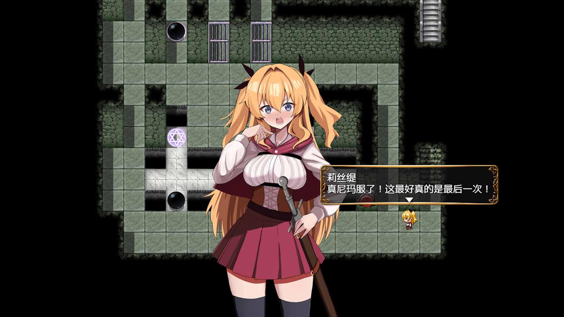 莉丝缇与勃奇诺村|V1.0|STEAM官中 – 游戏乐园网｜www.game777.cn