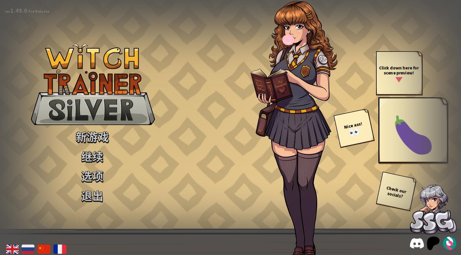 调教赫敏魔：魔改银版|V1.49|官方中文 – 游戏乐园网｜www.game777.cn