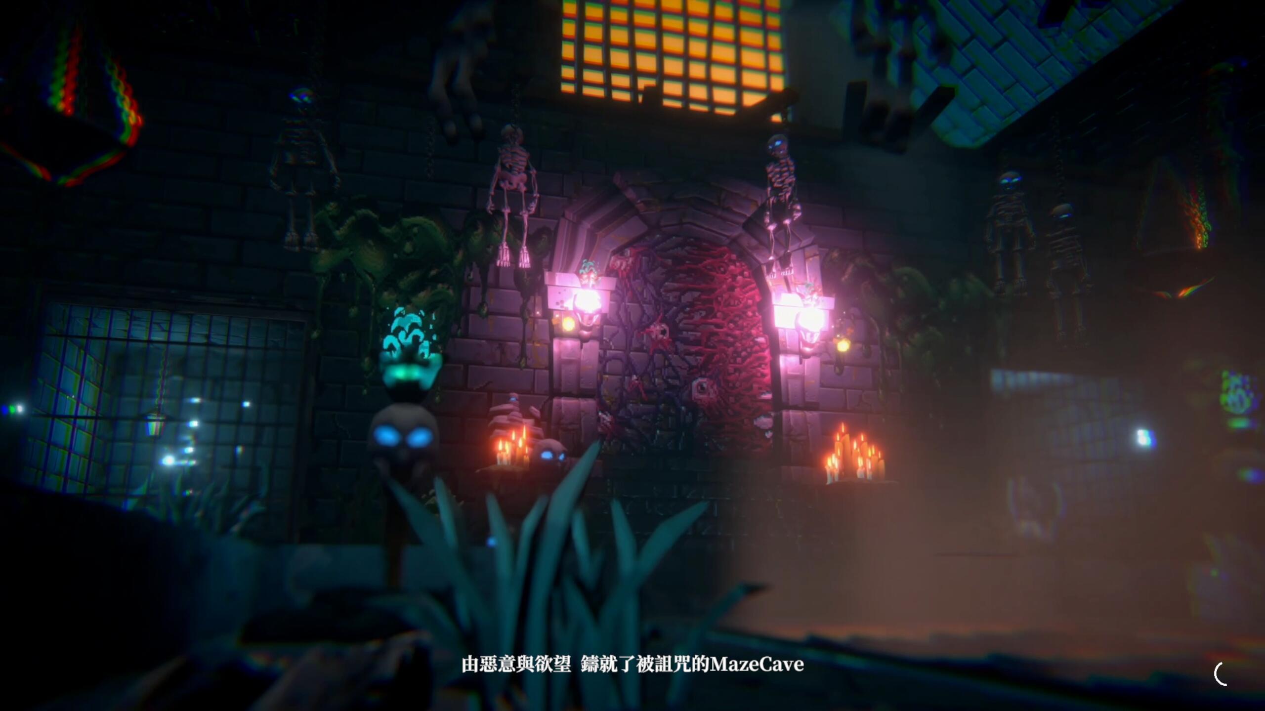 MazeCave II~肛门的逆袭~|DL官中 – 游戏乐园网｜www.game777.cn